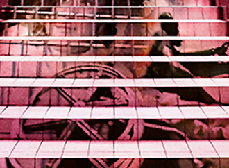 Gordon Cardona Memorial Lecture - Newspoint - University of Malta