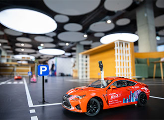 University students participate in the Bosch Future Mobility Challenge ...