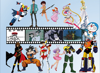 Discover the Enchanting World of Japanese Anime! - Newspoint ...